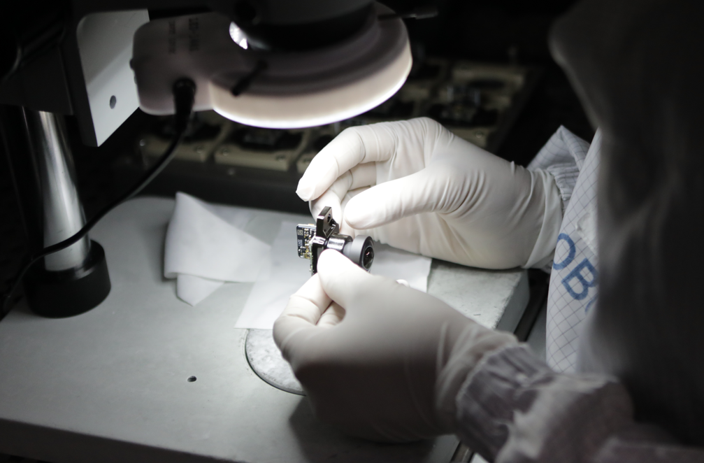 IMI Camera Vision Technology | IMI